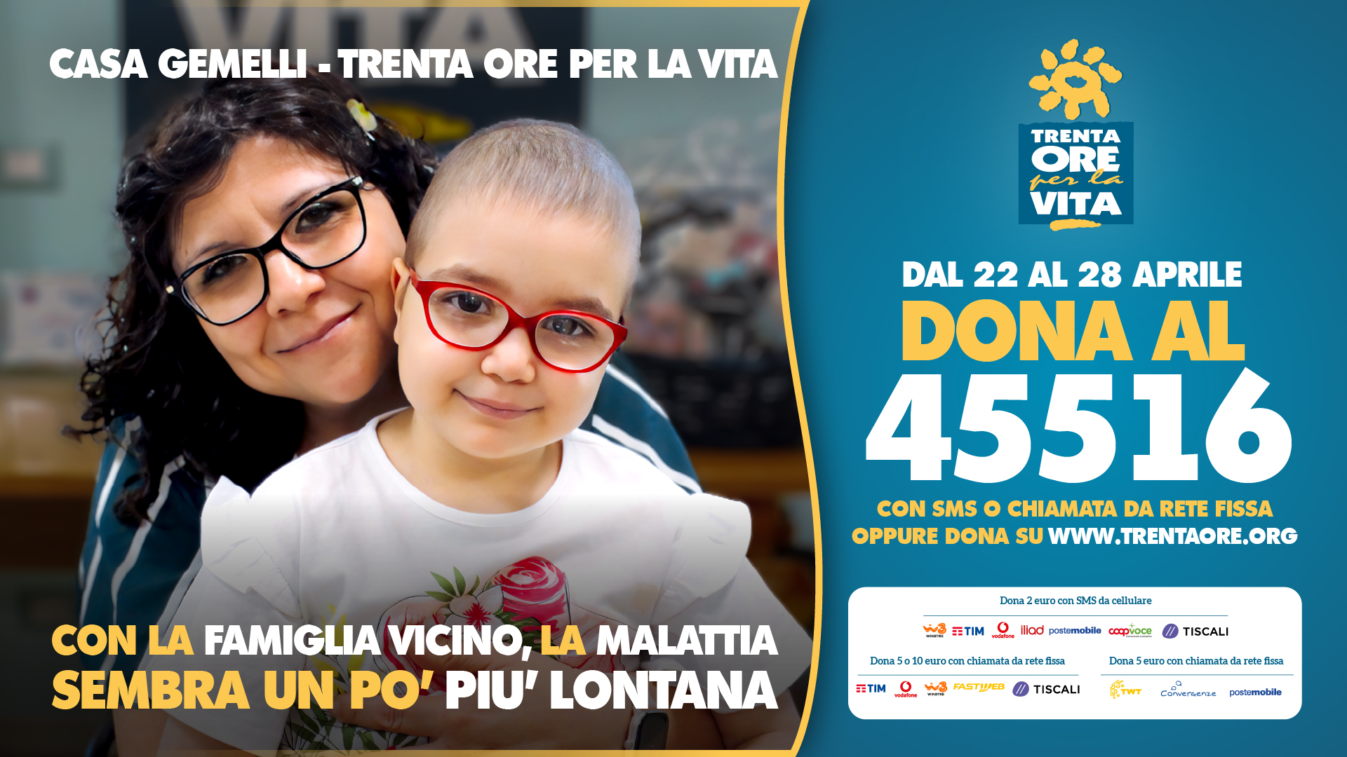 Al via la campagna di Trenta Ore per la Vita per il Progetto HOME del Gemelli - Policlinico ...